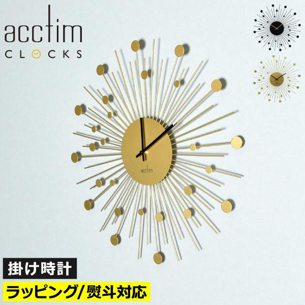 まるでオブジェのような、デザイン性の高いおしゃれな掛け時計です。中心からまっすぐ伸びる放射状の線に、大小さまざまなドットを散りばめたデザイン。一見すると掛け時計に見えない、おしゃれでユニークなデザインが空間のアクセントに。直感的に時間が分か...