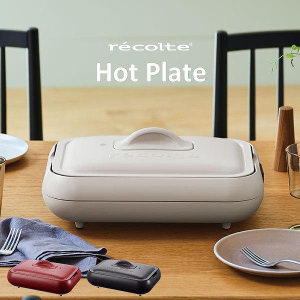ヒーターをプレートに内蔵し、ダイレクトに食材に熱を伝えるので、ガス火に負けない超火力を実現。従来のホットプレートに比べて予熱時間も短く、ムラのない加熱が可能になりおうちBBQがもっと手軽に愉しめます。コントローラーを外せば、今まで洗えなかっ...
