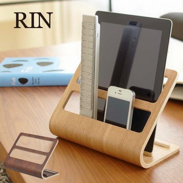 山崎実業のスタイリッシュなシリーズ「Rin」のタブレット＆リモコンラックです。落ち着いた木の質感がこだわりの「Rinシリーズ」は、インテリア性を高くする美しい木目、シンプルな作りが洋室・和室どちらに置いても馴染みます。温かみのある天然木を使...