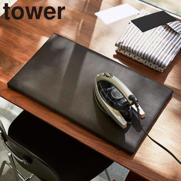 脚のないシンプルなデザインのアイロン台です。卓上にスッと置くだけでアイロンスペースを作ることができ、手間を取りません。立った状態でも座った状態でもアイロンをかけることができます。厚さは2cmと薄型で、収納スペースは場所を取ることがありません...