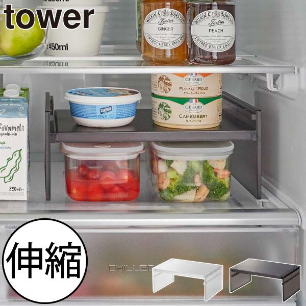 ごちゃつく冷蔵庫内を、すっきり整理してくれる収納ラックです。この収納ラックを設置することで、在庫や賞味期限を把握しやすくなります。組み立て方法は、フレームと天板のパーツを組み合わせるだけ。すぐに使うことができるので、手軽に収納スペースをプラ...