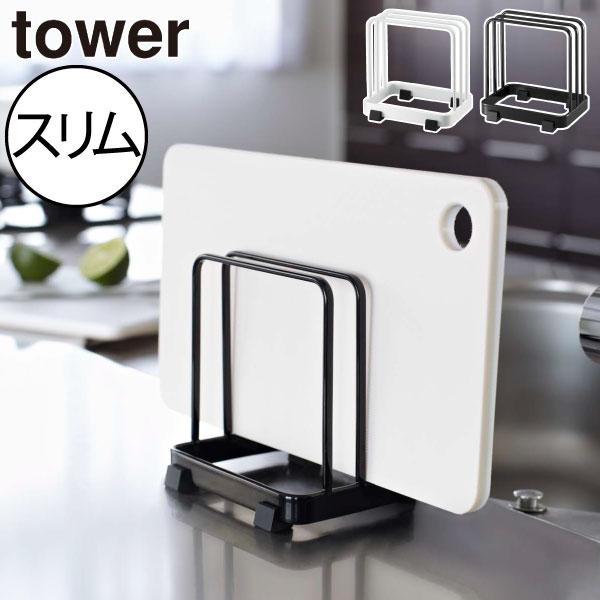 収納場所に困りがちなまな板を、スマートに立てて収納できるまな板スタンドです。圧迫感を与えないシンプルなデザインが、様々なキッチンに馴染んでくれます。スリムな奥行きで邪魔になりにくく、作業スペースを広く確保できます。物が多く収納スペースが限ら...