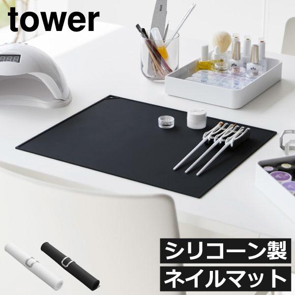 セルフネイルで気になる汚れを防ぐネイルテーブルです。シリコーン製で溶剤に強く、ジェルやインクが付いても硬化すれば簡単に剥がすことができるので、ミキシングにも活躍。シリコーン製でズレにくいネイルテーブルは、筆などのネイル用品を安心して並べて置...