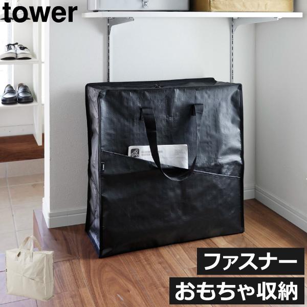 水や泥に強いポリエチレンシート製の収納ボックスが登場。置く場所に困る季節のレジャーアイテムやおもちゃなどまとめて収納する事ができます。張りがありサッと拭き掃除するだけで清潔を保てるので室内でも安心してお使い頂けます。取っ手を肩に掛けられるト...