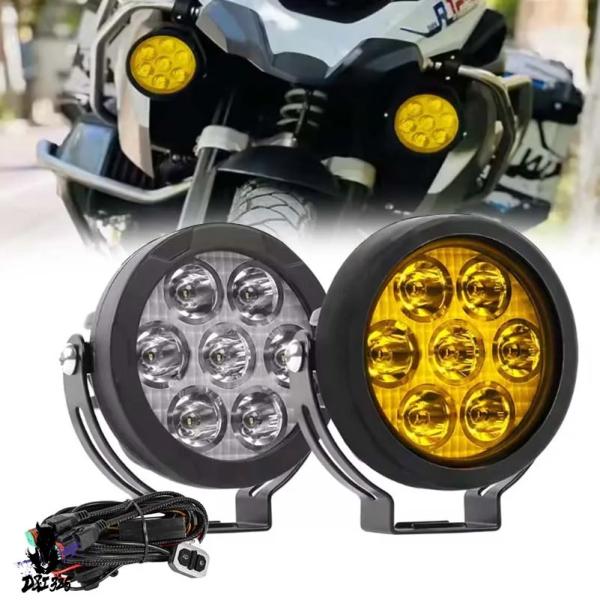 LED作業灯が車両やオートバイに取り付け可能です。雪や雨、霧、ほこりの多い環境でも、360°調節可能な取り付けブラケットで高い視認性を実現します。高輝度のスポットライトと広範囲な使用が可能で、マルチな用途に対応します。ムダな光を制限し、より...