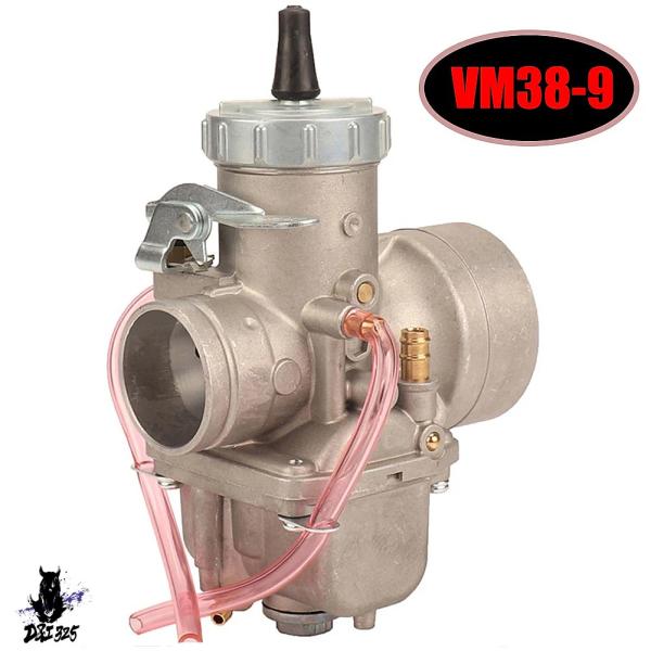 当店の商品は海外製品が主となります。画像をよくご確認お願いします。・商品はTOPもしくは、オプションでご選択の商品となります。オプションが複数有る場合などはオプションのものとなります。サイズ、カラーの間違いなど返品交換は出来ません。またTO...