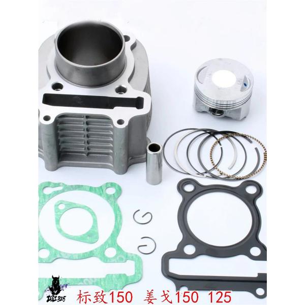 当店の商品は海外製品が主となります。画像をよくご確認お願いします。・商品はTOPもしくは、オプションでご選択の商品となります。オプションが複数有る場合などはオプションのものとなります。サイズ、カラーの間違いなど返品交換は出来ません。またTO...