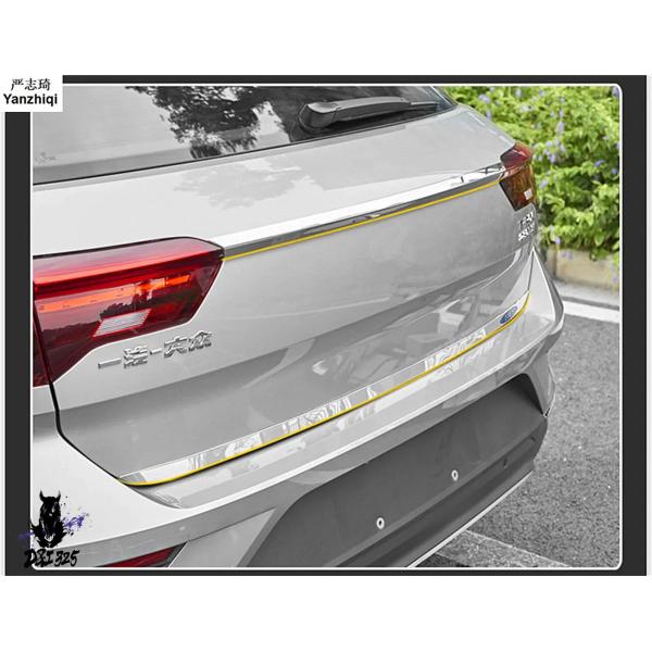 当店の商品は海外製品が主となります。画像をよくご確認お願いします。・商品はTOPもしくは、オプションでご選択の商品となります。オプションが複数有る場合などはオプションのものとなります。サイズ、カラーの間違いなど返品交換は出来ません。またTO...