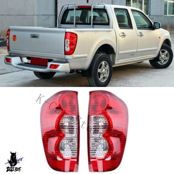 当店の商品は海外社外製品が主となります。画像をよくご確認お願いします。・商品はTOPもしくは、オプションでご選択の商品となります。オプションが複数有る場合などはオプションのものとなります。サイズ、カラーの間違いなど返品交換は出来ません。また...