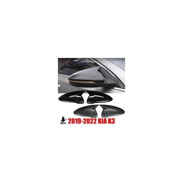 当店の商品は海外社外製品が主となります。画像をよくご確認お願いします。・商品はTOPもしくは、オプションでご選択の商品となります。オプションが複数有る場合などはオプションのものとなります。サイズ、カラーの間違いなど返品交換は出来ません。また...