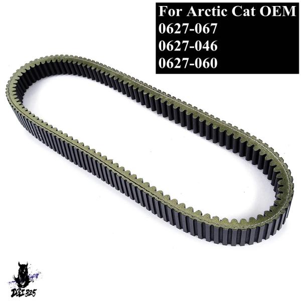 当店の商品は海外社外製品が主となります。画像をよくご確認お願いします。・商品はTOPもしくは、オプションでご選択の商品となります。オプションが複数有る場合などはオプションのものとなります。サイズ、カラーの間違いなど返品交換は出来ません。また...