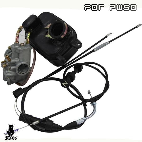 当店の商品は海外社外製品が主となります。画像をよくご確認お願いします。・商品はTOPもしくは、オプションでご選択の商品となります。オプションが複数有る場合などはオプションのものとなります。サイズ、カラーの間違いなど返品交換は出来ません。また...