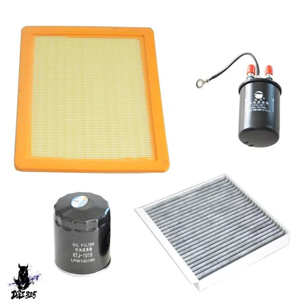 当店の商品は海外社外製品が主となります。画像をよくご確認お願いします。・商品はTOPもしくは、オプションでご選択の商品となります。オプションが複数有る場合などはオプションのものとなります。サイズ、カラーの間違いなど返品交換は出来ません。また...