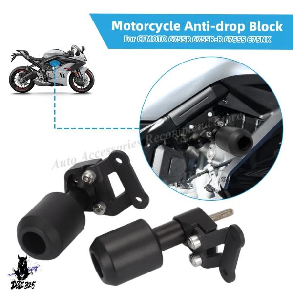 当店の商品は海外社外製品が主となります。画像をよくご確認お願いします。・商品はTOPもしくは、オプションでご選択の商品となります。オプションが複数有る場合などはオプションのものとなります。サイズ、カラーの間違いなど返品交換は出来ません。また...