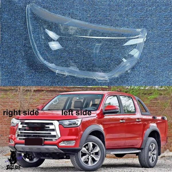 当店の商品は海外社外製品が主となります。画像をよくご確認お願いします。・商品はTOPもしくは、オプションでご選択の商品となります。オプションが複数有る場合などはオプションのものとなります。サイズ、カラーの間違いなど返品交換は出来ません。また...