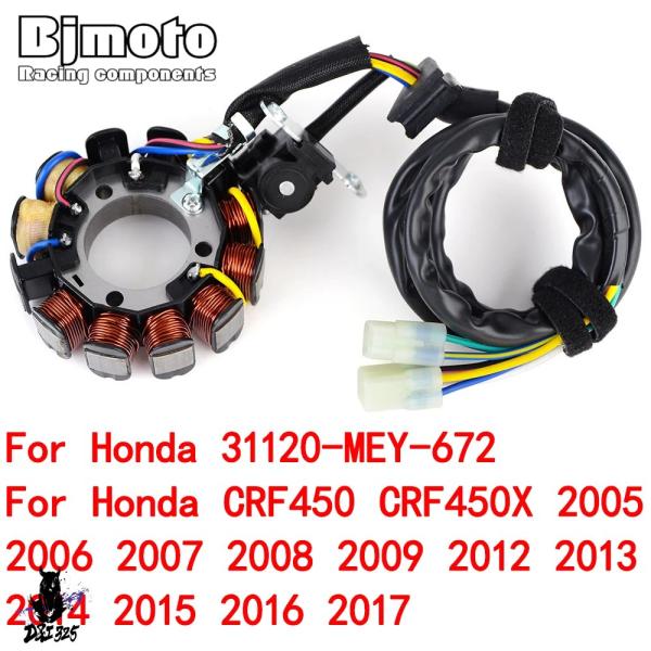 当店の商品は海外社外製品が主となります。画像をよくご確認お願いします。・商品はTOPもしくは、オプションでご選択の商品となります。オプションが複数有る場合などはオプションのものとなります。サイズ、カラーの間違いなど返品交換は出来ません。また...