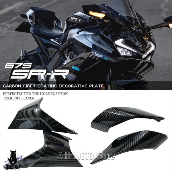 当店の商品は海外社外製品が主となります。画像をよくご確認お願いします。・商品はTOPもしくは、オプションでご選択の商品となります。オプションが複数有る場合などはオプションのものとなります。サイズ、カラーの間違いなど返品交換は出来ません。また...