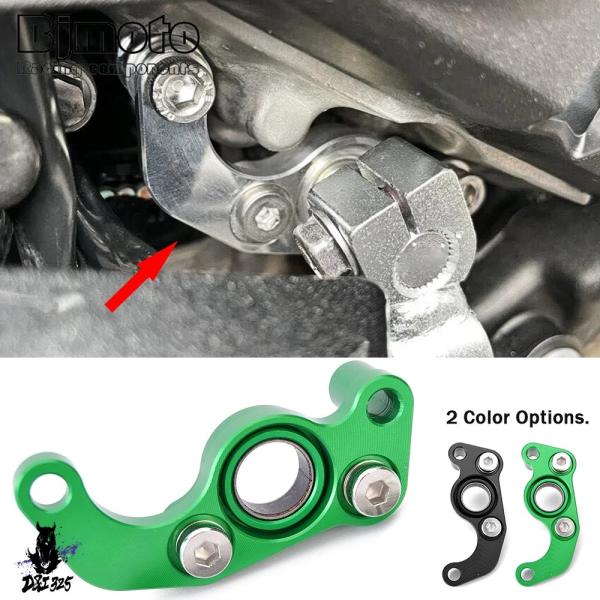 適合：カワサキニンジャ1000 2011-2019