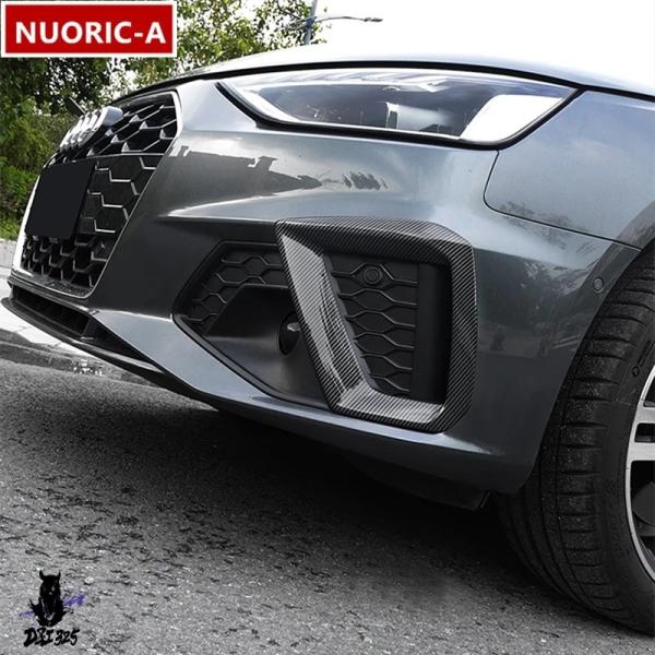 材質：ABSプラスチック適合：アウディA4 B9 2020-2021※設置場所の表面にワックスオイルが付着している場合は、設置前に必ず清掃してください。