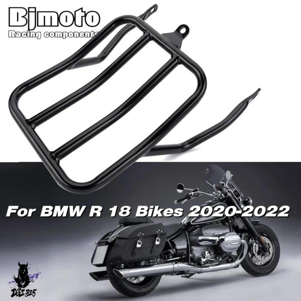 適合：BMW R18 2020-2025BMW R18 B/R18 クラシック 2021-2025
