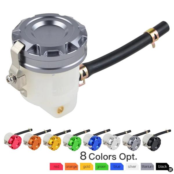100% BRAND NEW. THIS IS REPLACEMENT PART FOR YOUR MOTORBIKE BRAKE FLUID RESERVOIR. GOOD WORKING AND DURABLE.  -- CONDITI...