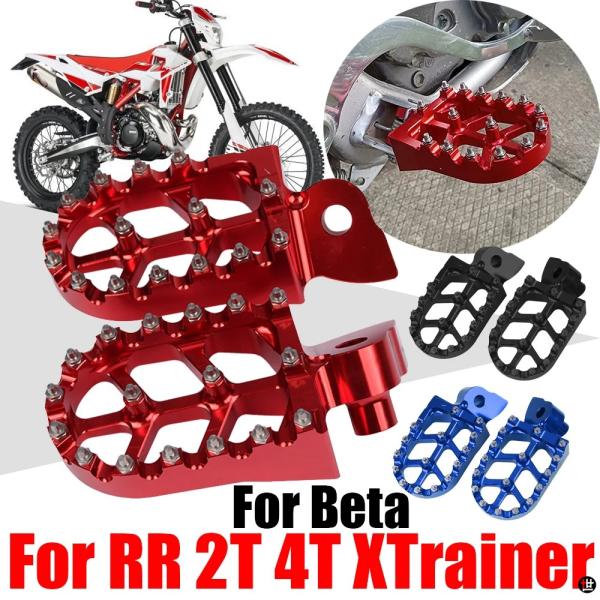 オートバイのスプリングを使用して製品を取り付けてください。  ?備品: ベータRR 2T 125 - 300 2013 - 2019 ベータRR4Tの場合350 390 400 430 450 480 498 500 520 525 200...