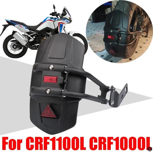 ?FITMENT: FOR HONDA CRF1000L AFRICA TWIN /ADVENTURE /SPORTS FOR HONDA CRF1100L AFRICA TWIN /ADVENTURE /SPORTS ?DESCRIPTI...