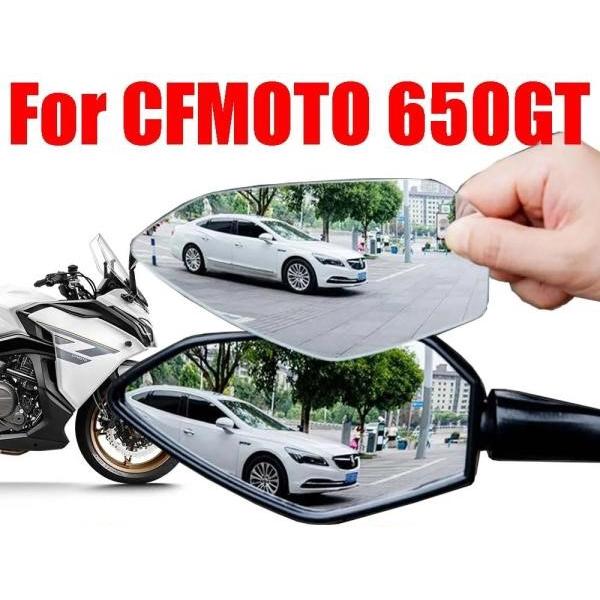 ?FITMENT: FOR CFMOTO 650GT GT650 (PLEASE COMPARE THE PRODUCT PICTURE WITH YOUR MOTORCYCLE'S ORIGINAL REAR VIEW MIRROR BE...