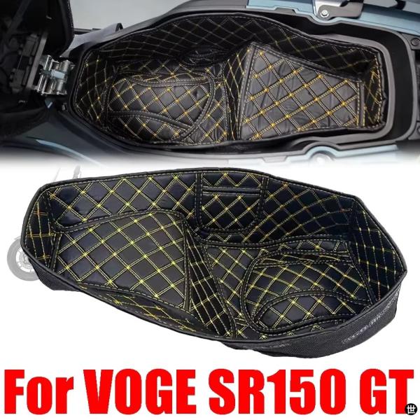 ?備品:      VOGE SR150GT用     ?機能:      -オートバイのインナーケースを硬い物体の引っかき傷や動きから保護します。 -ロックが不規則なために収納ボックスが損傷する隠れた危険を排除します。 -フルパッケージで...
