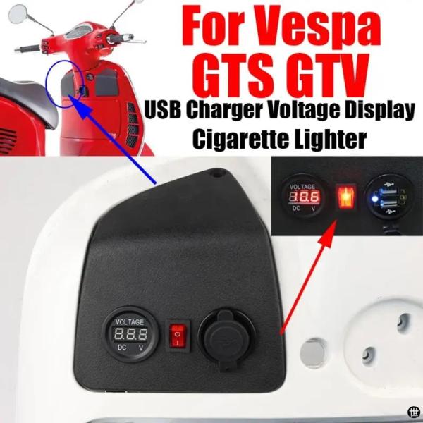 ● 新しいアップグレード! 1.安全に使用できるアンチショート回路ヒューズを装備。 2.特別なプラグで、簡単に取付できます。?備品:ベスパガッツ用GTV 125 250 300 2013 2014 2015 2016 2017 2018 2...