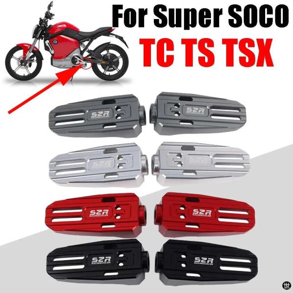 ?FITMENT: FOR SUPER SOCO TC(NOT FIT TC MAX) FOR SUPER SOCO TS FOR SUPER SOCO TS LITE FOR SUPER SOCO TS PRO FOR SUPER SOC...