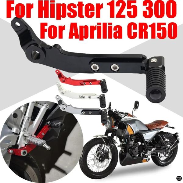 ?FITMENT: FOR FB MONDIAL HPS 125 HIPSTER FOR FB MONDIAL HPS 300 HIPSTER FOR APRILIA CR150  ?PRODUCT DETAILS: PRODUCT NAM...