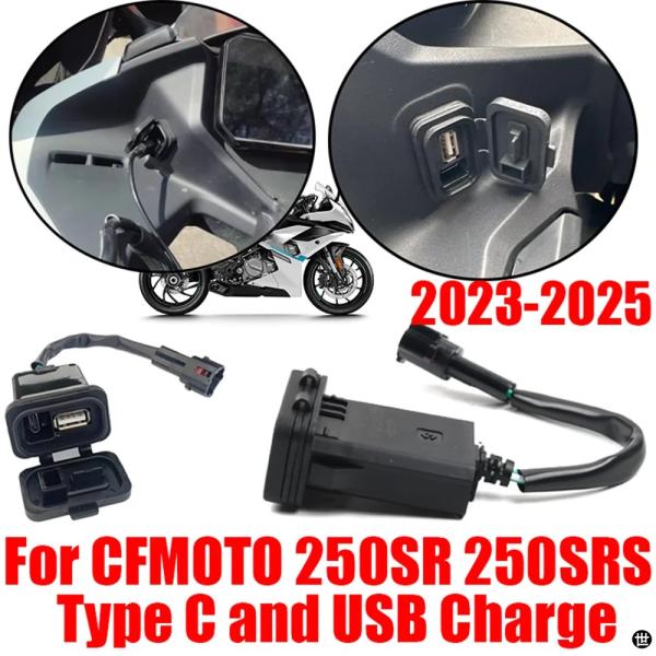 ブルーフィット:CFMOTO 800NK 450NK 2023 2024用 CFMOTO 450SR 450SR-S 450SS用 CFMOTO 300SR 300SS用 CFMOTO 300SR SPORT 2024 2025用 CFMO...