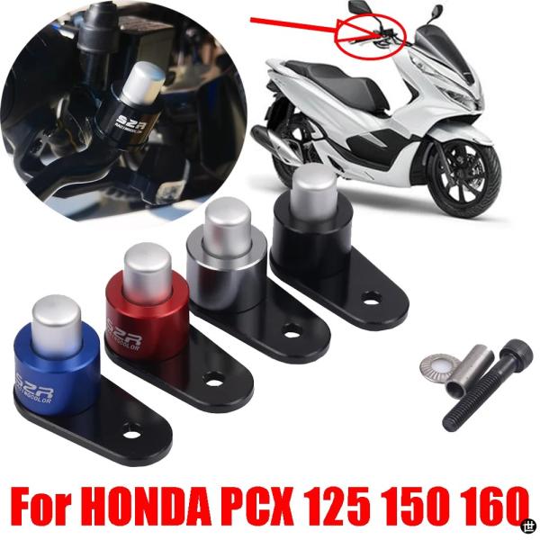 (IF YOUR MOTORCYCLE BRAKE LEVER IS MODIFIED (NOT ORIGINAL), AFTER YOU INSTALL THIS PRODUCT, IT MAY AFFECT YOU TO ADJUST ...