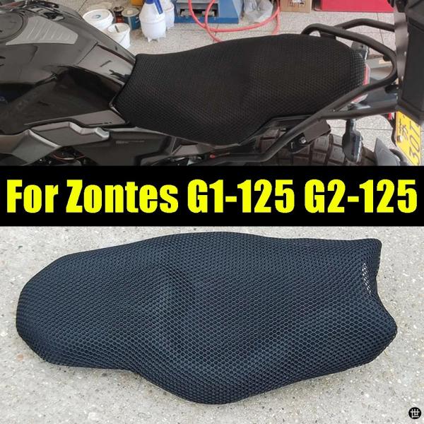 ?FITMENT: FOR ZONTES ZT125 G-125 FOR ZONTES ZT125 G1-125 FOR ZONTES ZT125 G2-125  ?DESCRIPTION: MESH HOLE DESIGN, FORM A...