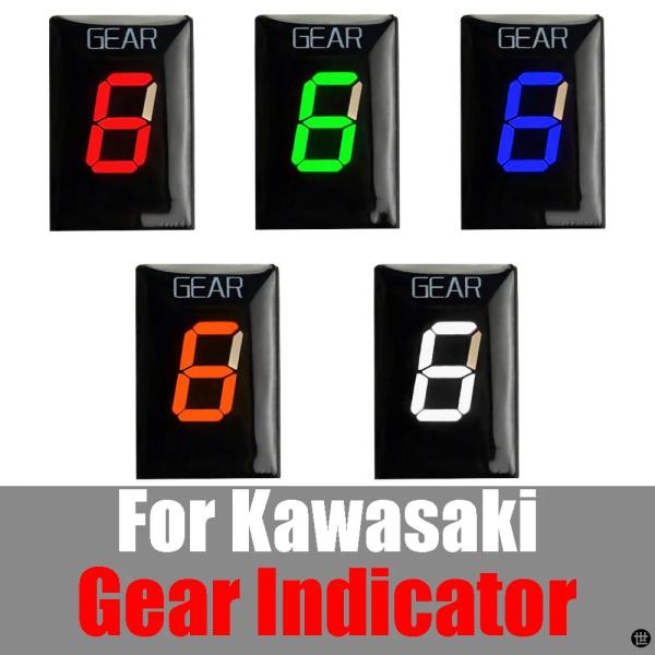 ?FITMENT: FOR KAWASAKI ZX-6R (2003-2008) FOR KAWASAKI ZX-6RR (2003-2006) FOR KAWASAKI ZX-10R (2004-2007) FOR KAWASAKI Z7...