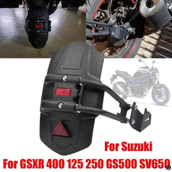 ?備品: スズキGSXR 400 125 250用 スズキGS500SV650用 スズキバンバン200用    モーターサイクルリアフェンダーブラケット,モーターサイクルマッドガード    製品素材: PPプラスチック、炭素鋼    -SI...