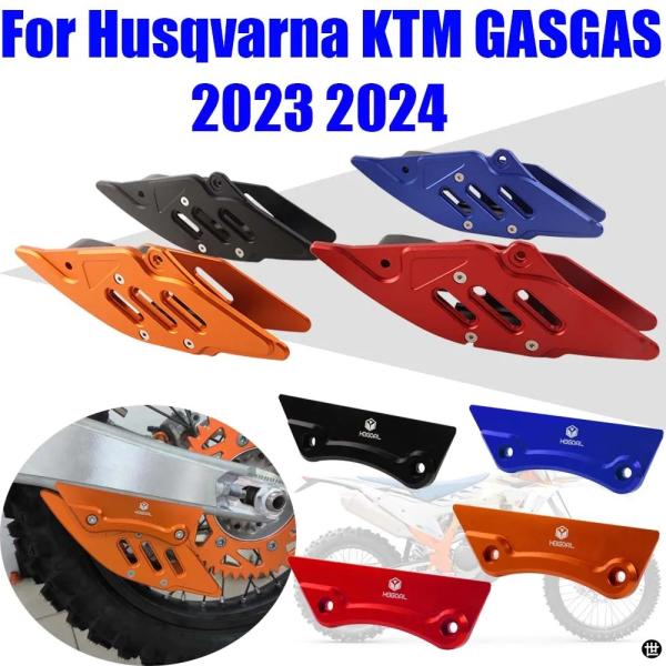 ?備品:KTM 125 - 450 XC/SX/XCF/SXF 2023 2024の場合 KTM 150 - 500 EXC/EXCF/XCW/XCWF 2024の場合  HUSQVARNA 150 - 450 FC/FX/TX/TC 20...