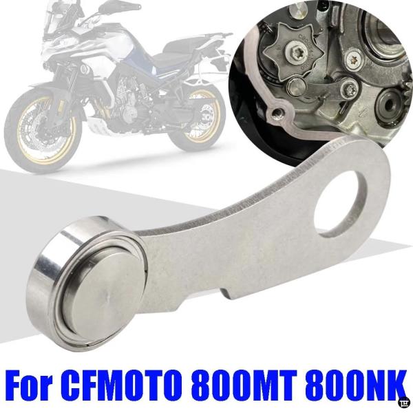 ?FITMENT:FOR CFMOTO 800MT 800NK ALL YEARS?FEATURES:HAVE YOU EVER BEEN IN A SITUATION WHERE YOU'RE SCREAMING THROUGH SOME...