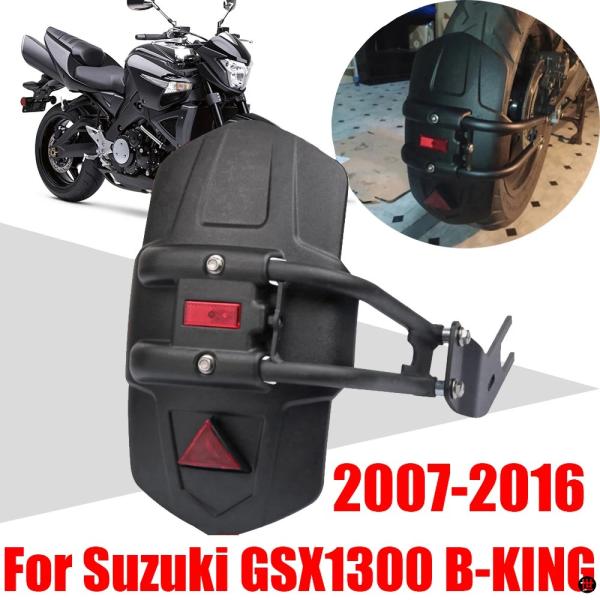 *このリアフェンダーは、乗客の脚を水や空中の破片から効果的に保護します。    ?  仕様:    製品ブランド: S2R    製品名: オートバイフェンダー    製品素材: PPプラスチック、炭素鋼     ?  パッケージ内容:  ...