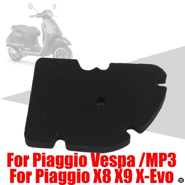 ?適用可能なモデル: ベスパ125 GT GRANTURISMO/L 2003 - 2009用 ベスパ125 GTS 2007 - 2014用 ベスパ125 GTSスーパー用 2009 - 2015 ベスパ125 GTSスーパースポーツ用 ...