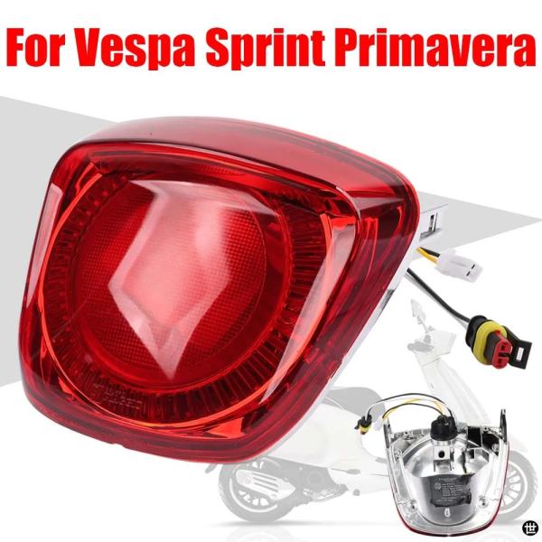 ?備品: VESPA ELETTRICA 2018 - 2019 (EMEA) 用 VESPA ELETTRICA 2019 (NAFTA) 用 ベスパエレクトリカ用2019/H (EMEA) ベスパエレクトリカオートバイ2019用 (EM...