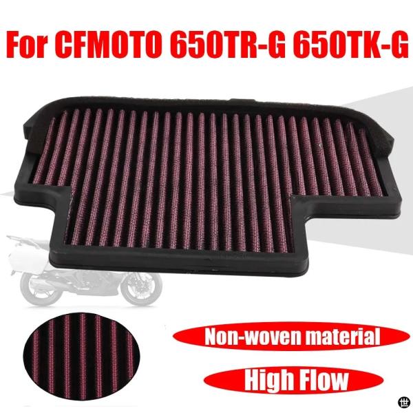 ?備品: CFMOTO 650TR-G用 CFMOTO 650TK-G用       ?機能:    *不織布材料、より耐久性があり、より速い点火、より良いエンジン呼吸。   * 高流量、優れたろ過、環境保護 * 馬力と加速を高めるように設...