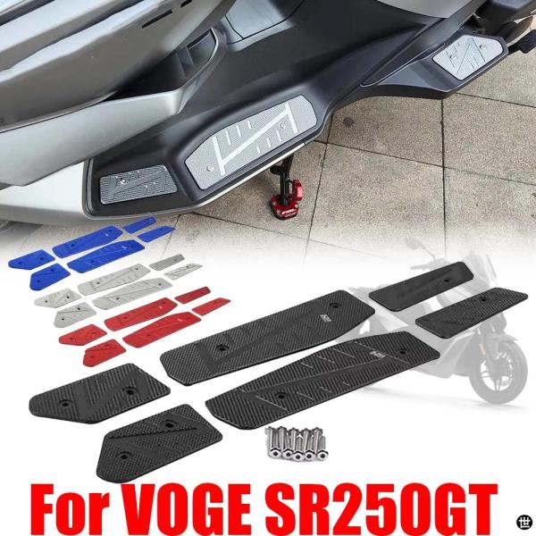 VOGE SR250GT用  (バイクのモデルと年が上記の範囲内であることを確認してください、ありがとうございます)       ?説明: 製品名: 新しいフットレストペダル CONDITION: 100% 新品 材料: CNC高密度アルミ...