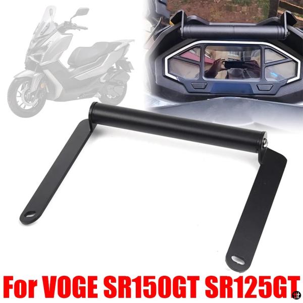 VOGE SR150GT用 (2023以降には適していません) VOGE SR125GT用  ?仕様: * VOGE SR150GT新世代電話ホルダー用 * 製品は変更なしで取付および使用でき、取付が簡単で、取付手順は不要です。 * 陽極酸...