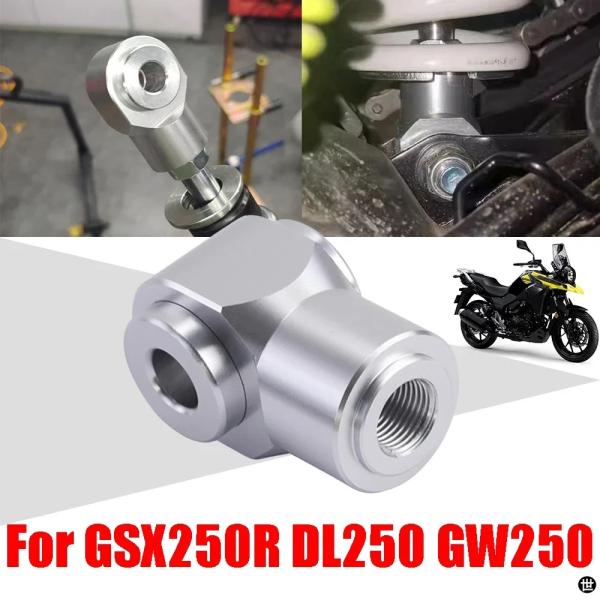?FITMENT: FOR SUZUKI GSX250R FOR SUZUKI VSTROM DL250 FOR SUZUKI GW250  ?FEATURE: -LOWERING KIT LOWER THE RIDE HEIGHT ABO...