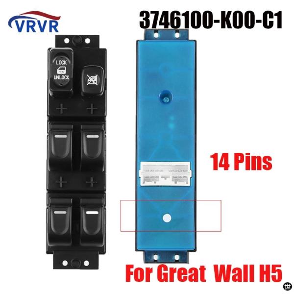 3746100-K00-C1 FRONT LEFT ELECTRIC POWER WINDOW MATER SWITCH FOR GREAT WALL HOVER CUV HAVAL H5 3746100K00C1FOR GREAT WAL...