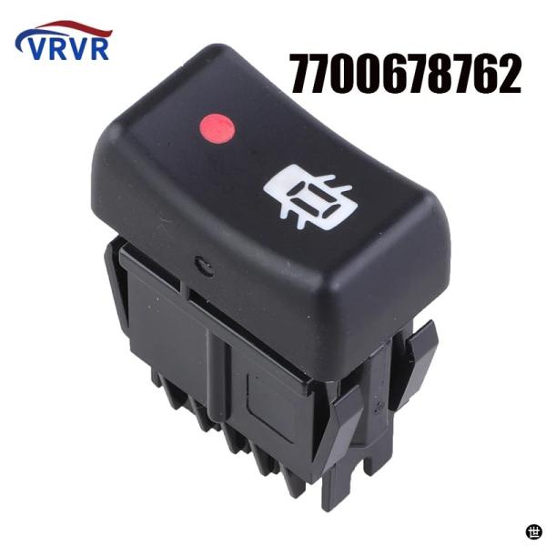 VRVR 5 PINS POWER SINGLE WINDOW SWITCH 7700678762 FOR RENAULT R5FOR RENAULT R5NOTE: FITMENT INFORMATION &amp;NBSP;IS ONL...