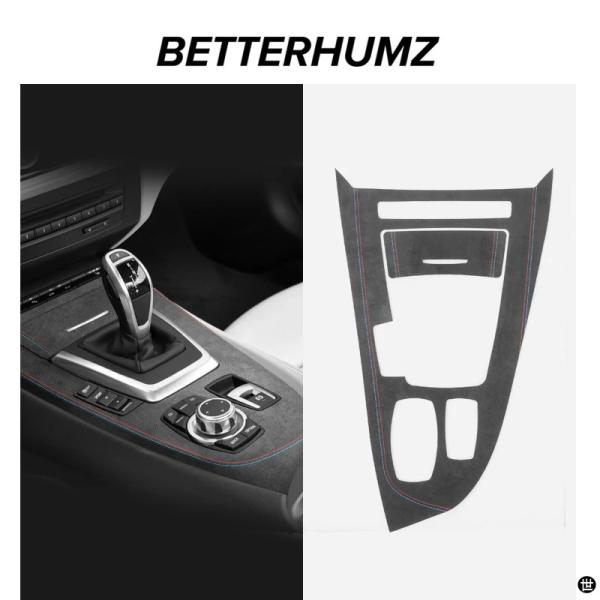 適切なモデル: Z4 E89 (2008-2015) 用 素材: アルカンタラ/模造カーボンファイバーレザー製 この製品があなたの車に合うことを確認してください! FIT: 左手ドライバー/右手ドライバー用 LHD = 左側のステアリングホ...