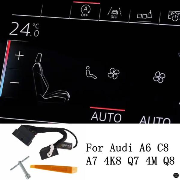 PRODUCT ONLY FITS/NBSP;FOR/NBSP;Q7 SQ7/NBSP;4M 2020-2022 A6 S6 RS6C8 A7S7RS7 4K8 2019-2022/NBSP;YEARA8S8/NBSP;D54N/NBSP;...